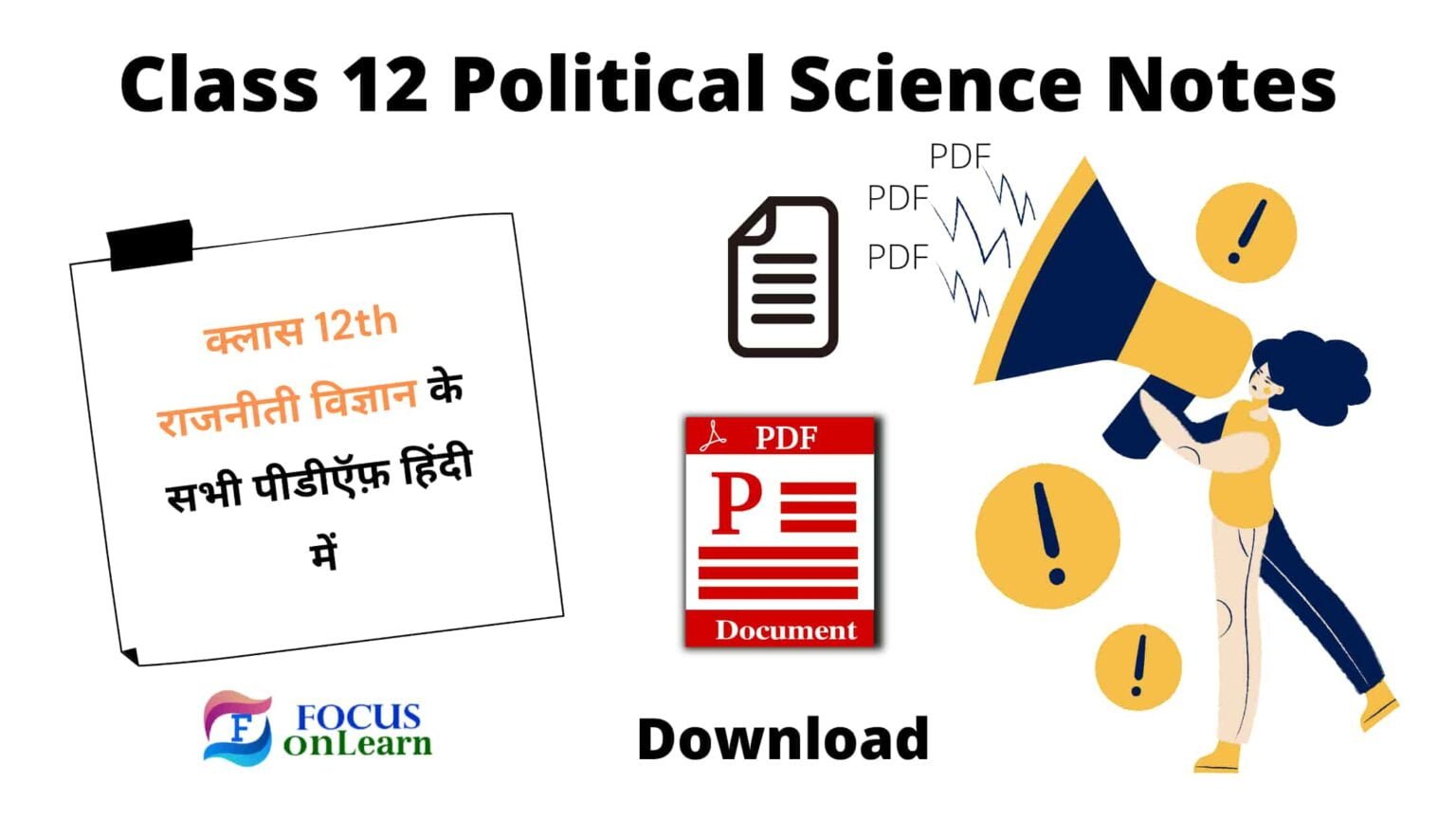 Class 12 Political Science Notes PDF2024 In Hindi 12 Class 12 Political Science Notes PDF2024 In Hindi 12